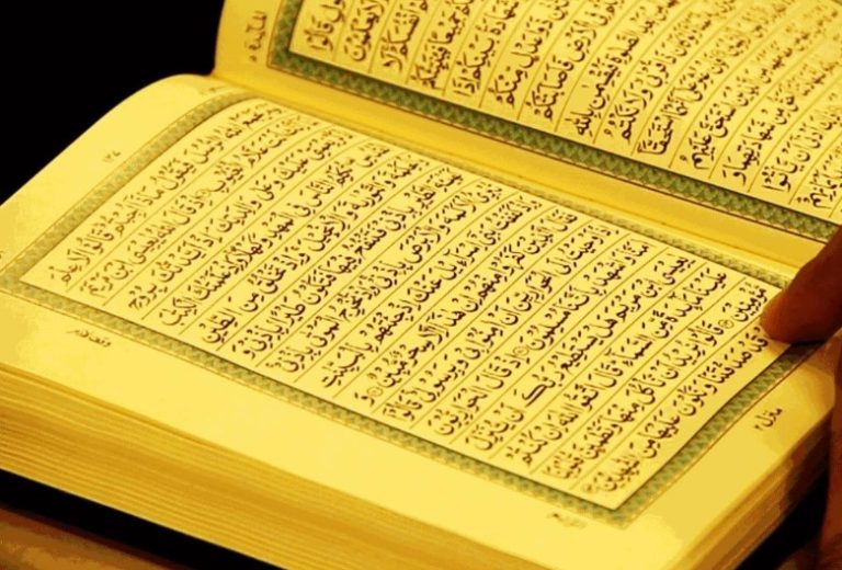 Tulisan Aamiin Ya Rabbal Alamin (Arab, Latin dan Artinya ... Tulisan Aamiin Ya Rabbal Alamin (Arab, Latin dan Artinya ...